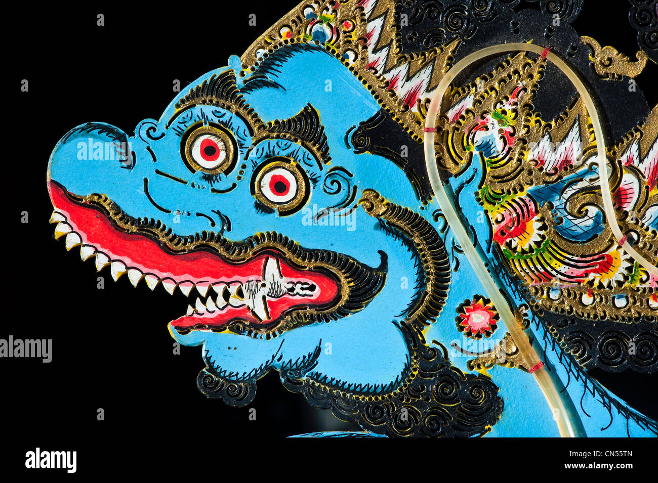 Indonesia, Java, Central Java Province, Ngablak village, Yayasan Suryo ...