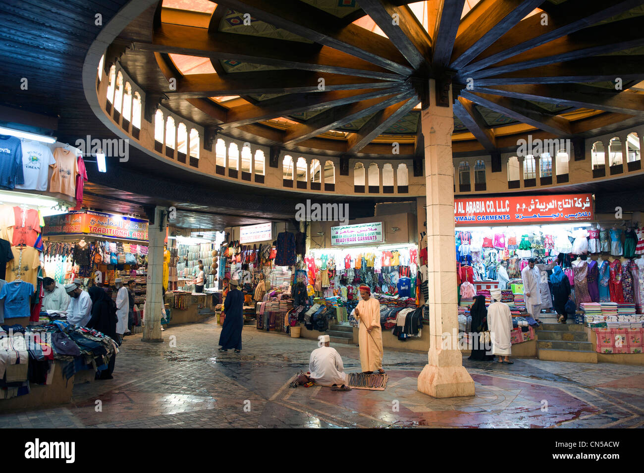 Sultanate of Oman, Muscat, Muttrah corniche, Muttrah souk Stock Photo ...
