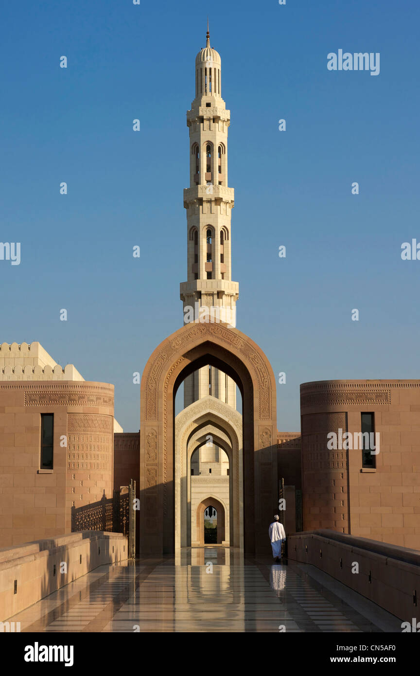 Oman muscat sultan hi-res stock photography and images - Alamy