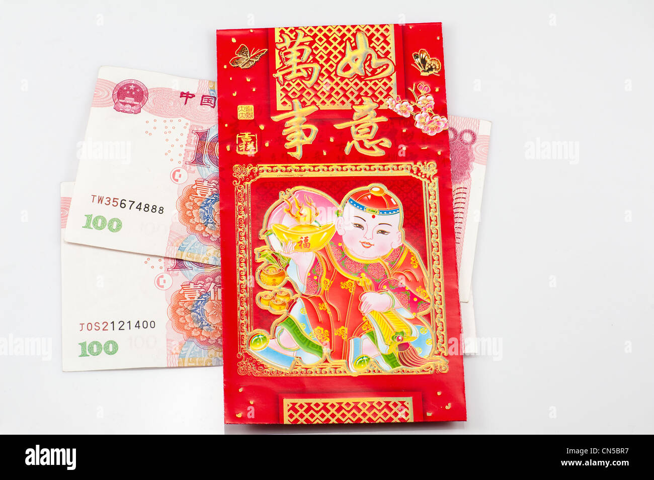 Chinese traditional gift hi-res stock photography and images - Alamy