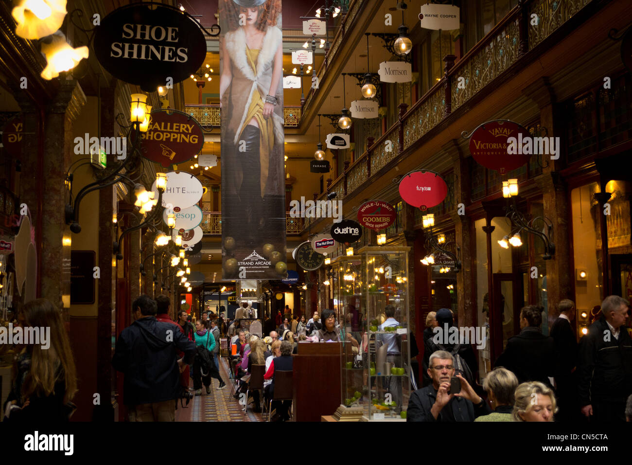 An old arcade in the city Stock Photo - Alamy
