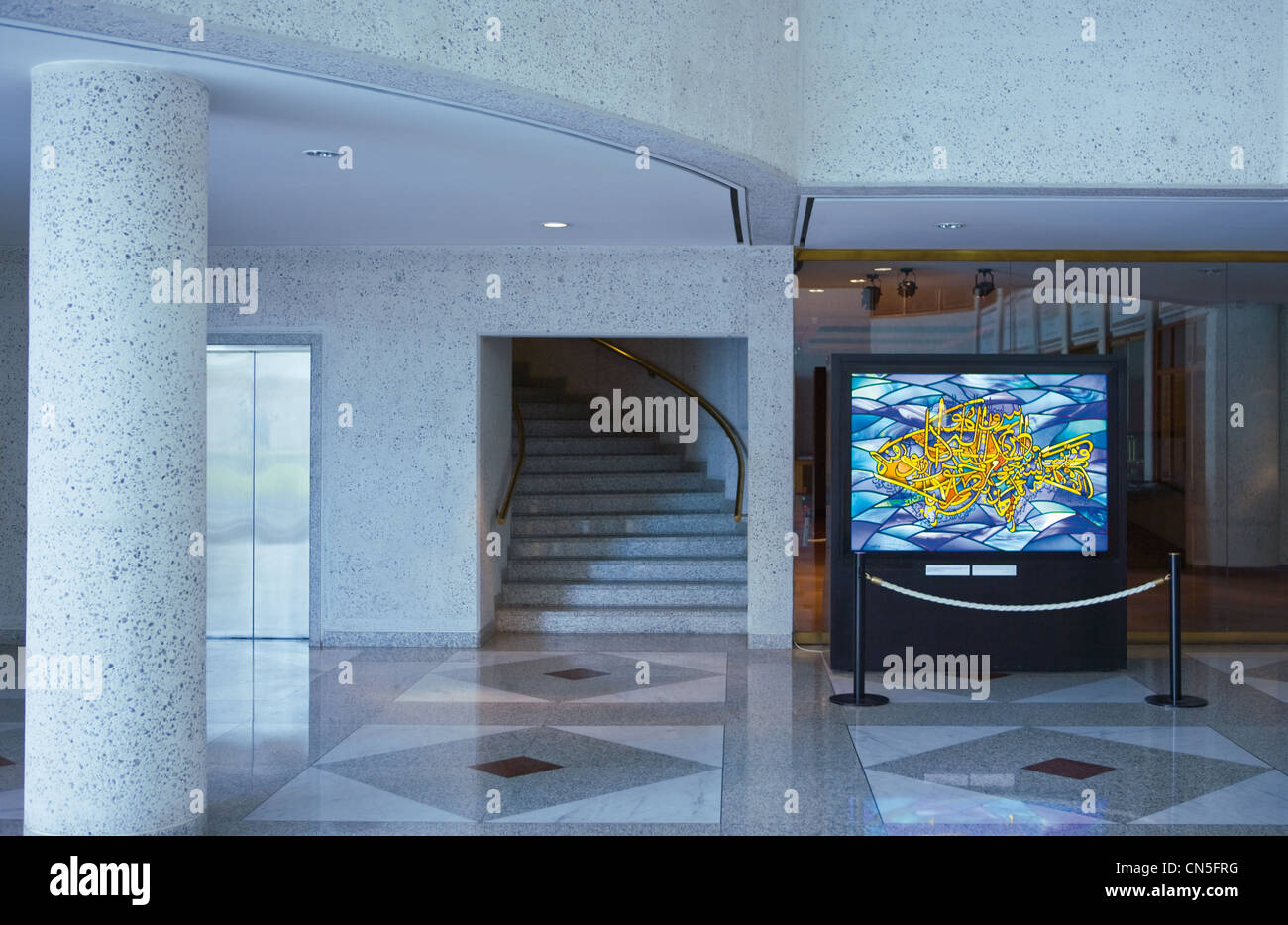 Bahrain, Manama, the Islamic Culture Center Beit Al Quran Stock Photo ...