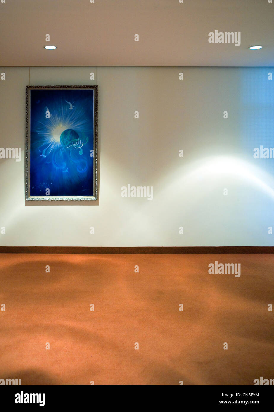 Beit al quran museum manama hi-res stock photography and images - Alamy