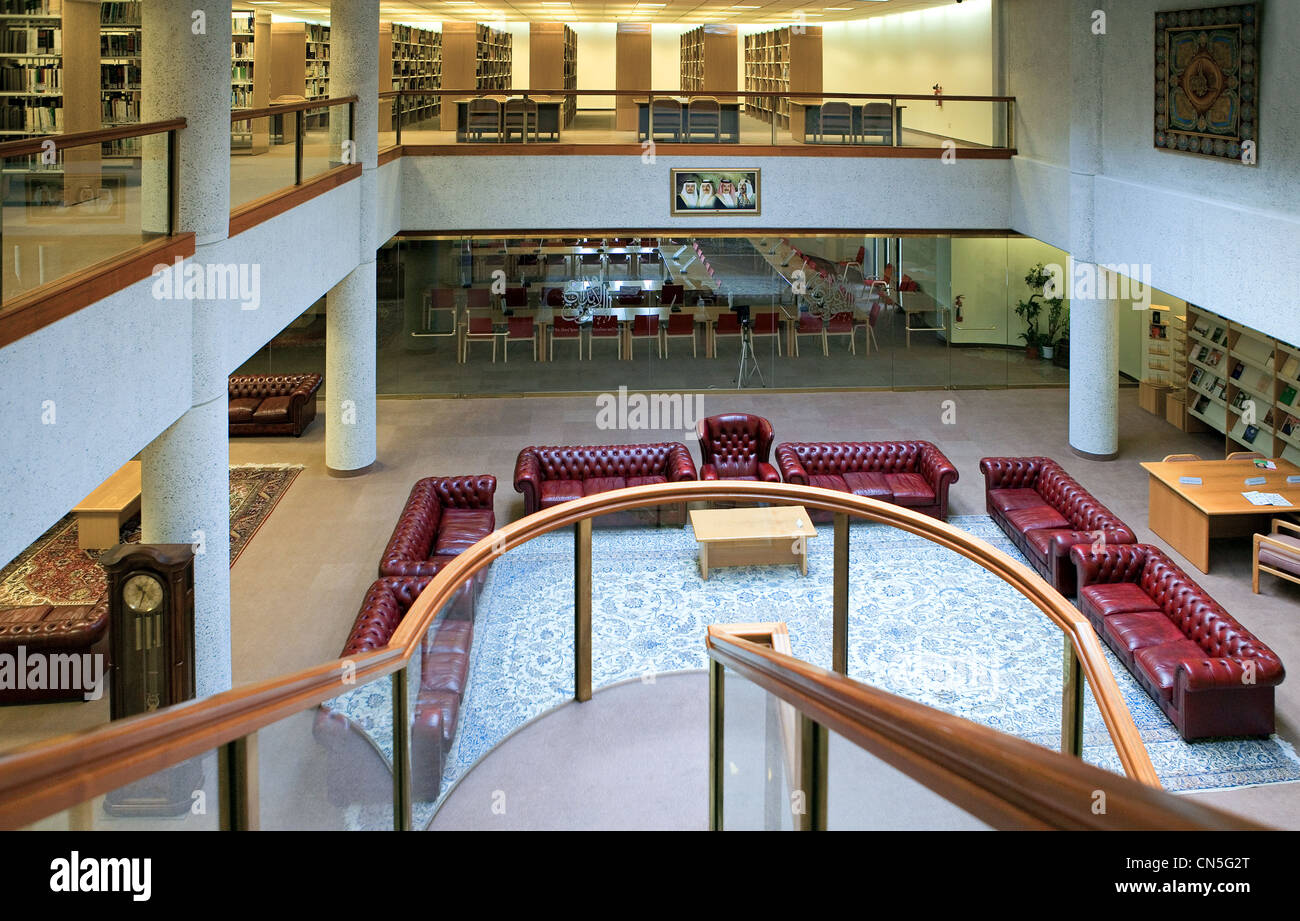 Bahrain islamic museum hi-res stock photography and images - Alamy