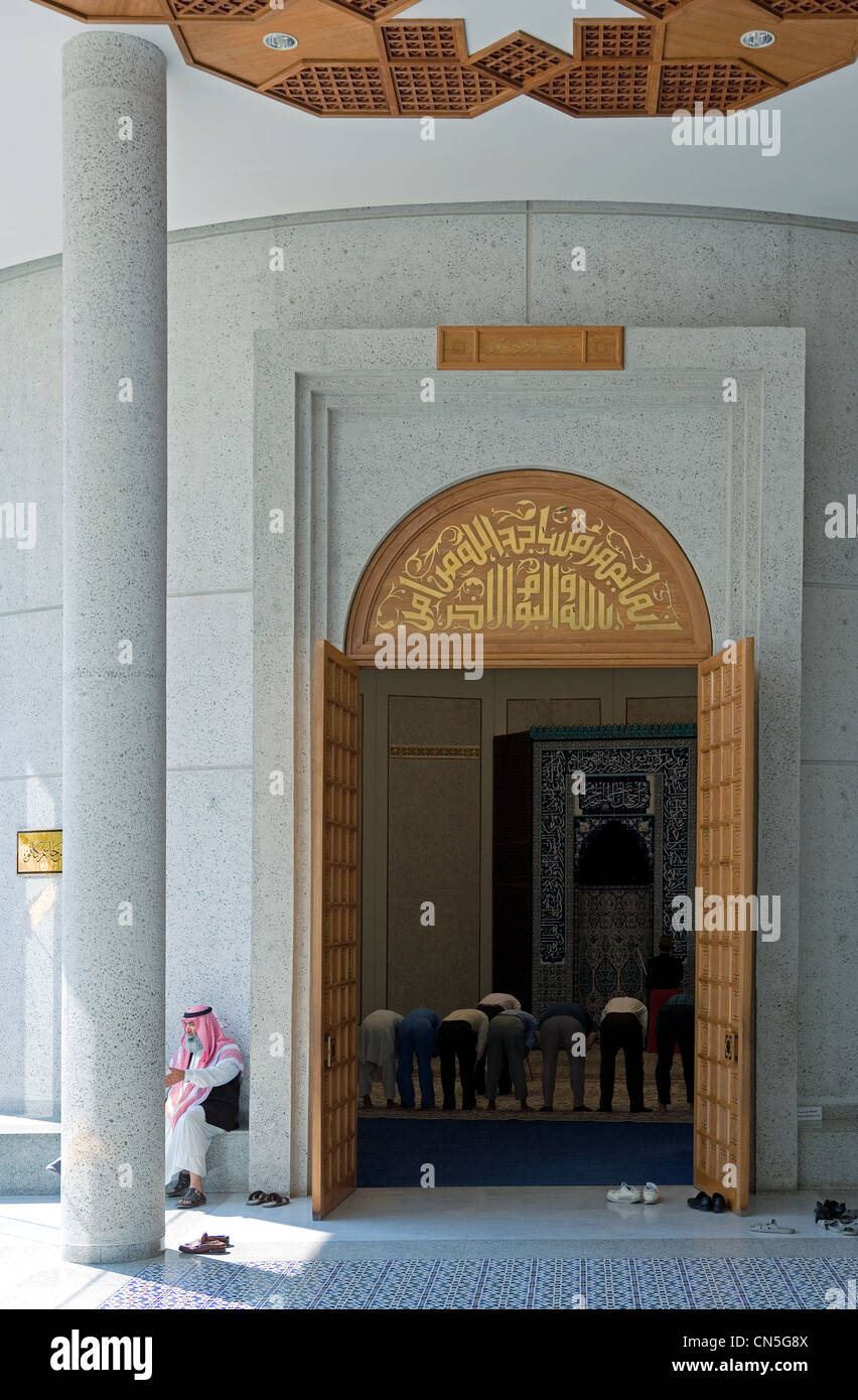Bahrain, Manama, the mosque of the Islamic Culture Center Beit Al Quran ...