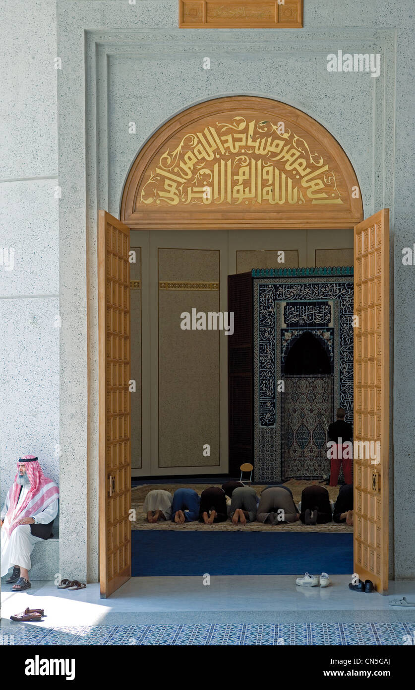 Bahrain, Manama, the mosque of the Islamic Culture Center Beit Al Quran ...