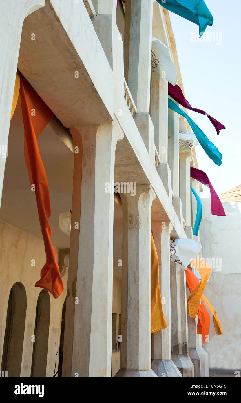 Bahrain, Manama, the La Fontaine Cultural Center Stock Photo - Alamy