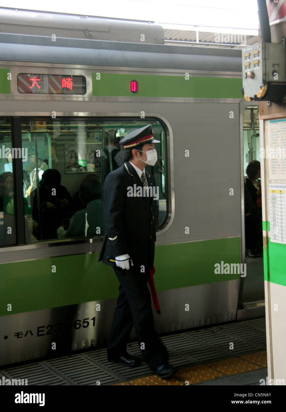 Japanese underground train hi-res stock photography and images - Alamy