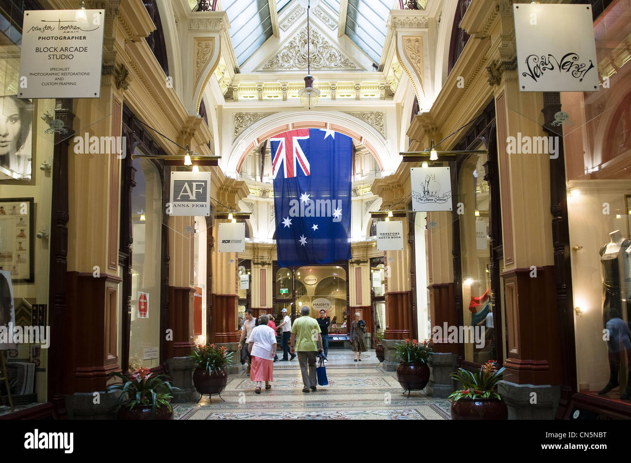 Block arcade hi-res stock photography and images - Alamy