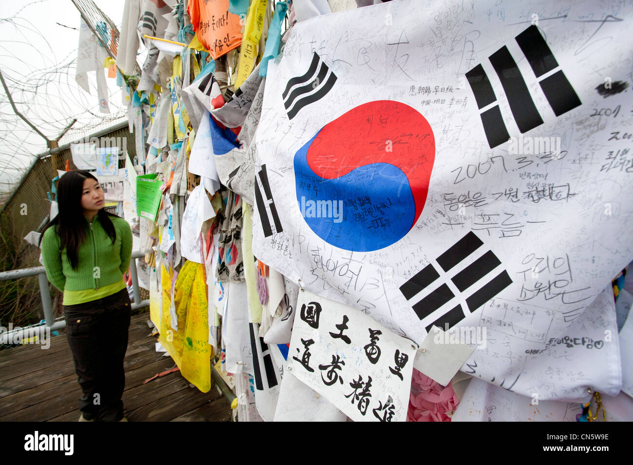 Korea bridge of freedom hi-res stock photography and images - Alamy