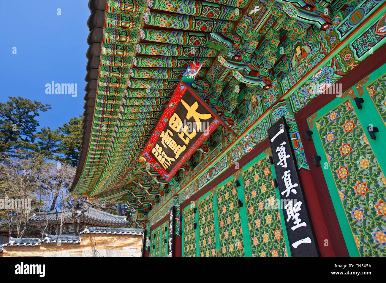 South Korea, South Gyeongsang Province, Haein Buddhist Temple, colorful ...