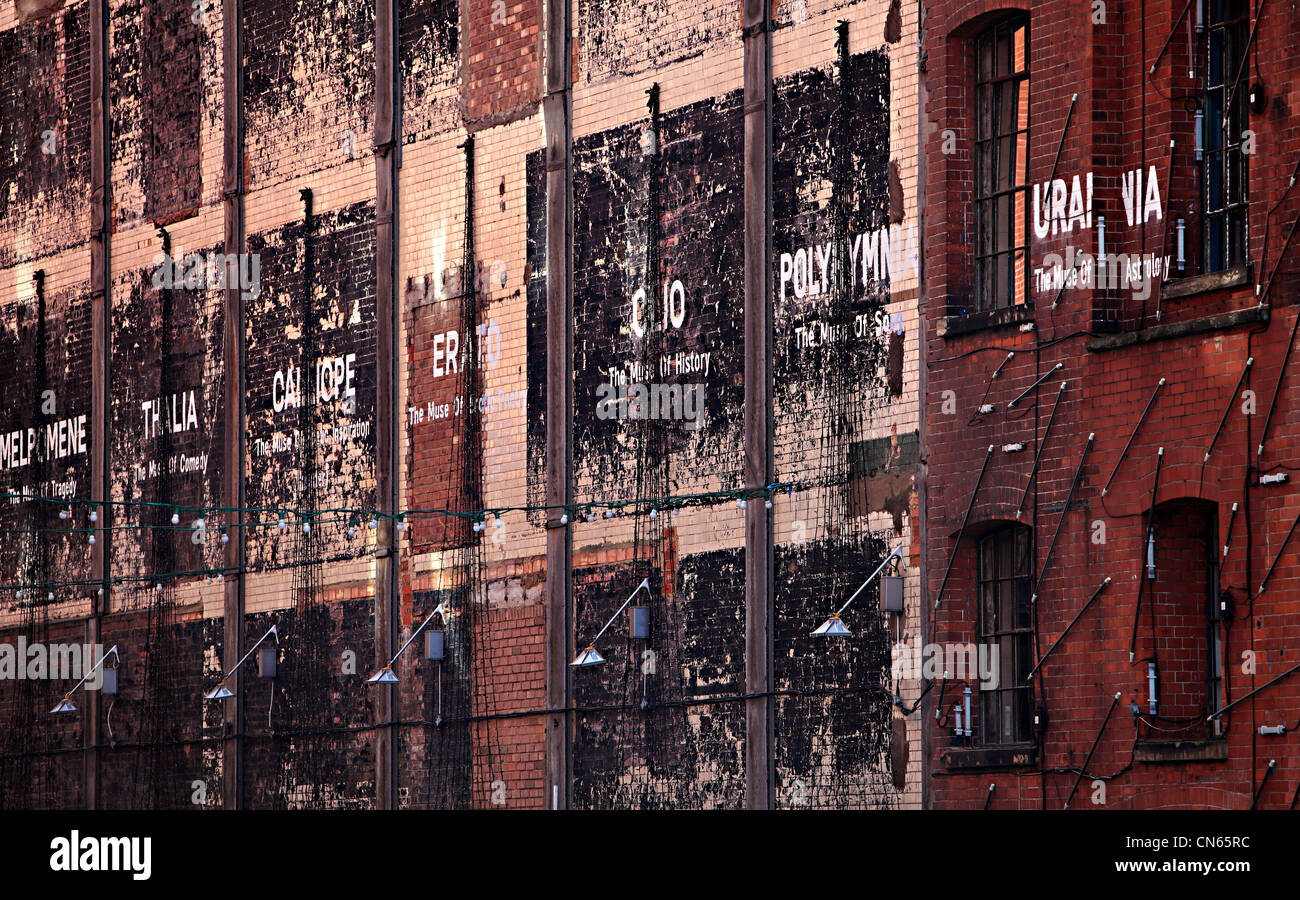 Exterior of London warehouse with great colours and brickwork Stock ...