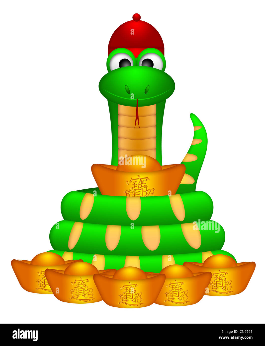 Snake bars High Resolution Stock Photography and Images - Alamy