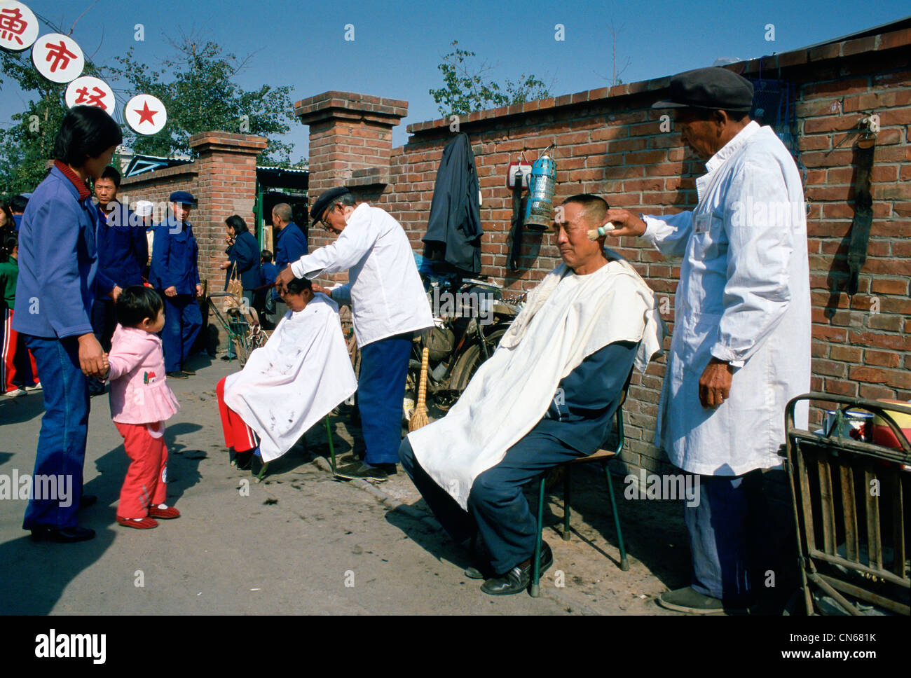 Hairdressing for men barbers hi-res stock photography and images - Alamy