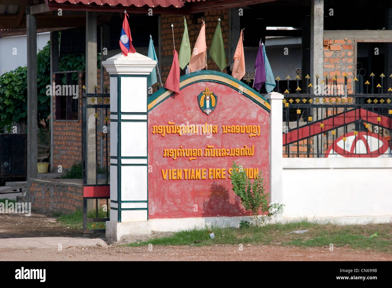 Vientiane fire station serves residents hi-res stock photography and ...