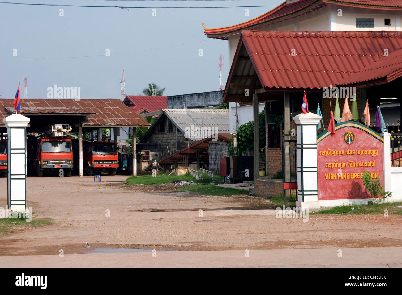 The Vientiane Fire Station serves the residents of the communist city ...