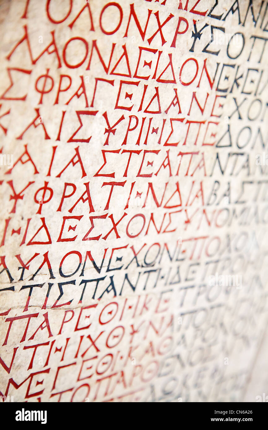 Latin inscription on roman forum hi-res stock photography and images ...