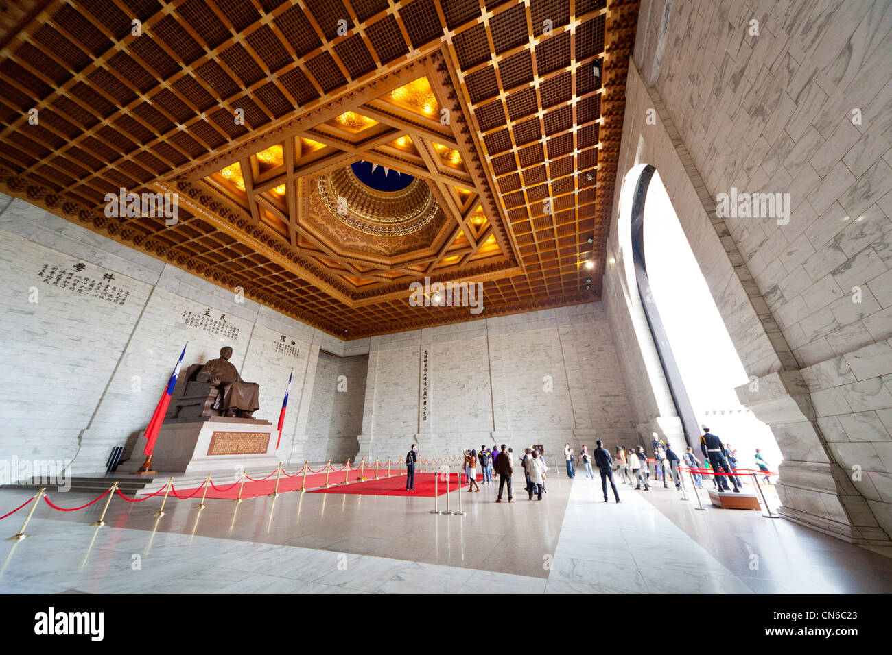 Chiang Kai-shek Memorial Hall, Taipei, Taiwan. JMH5649 Stock Photo - Alamy