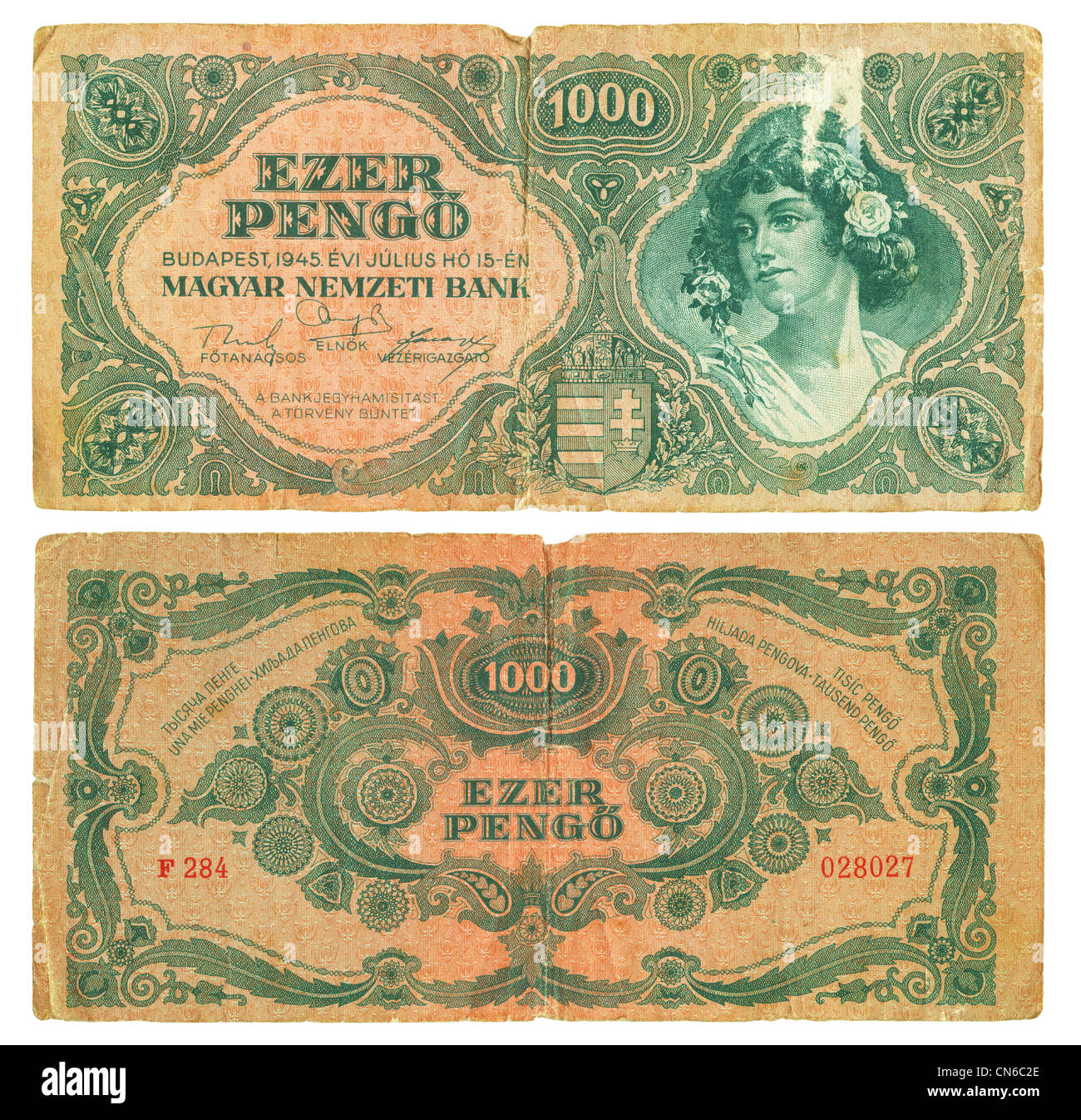 1000 pengo 1945 hi-res stock photography and images - Alamy