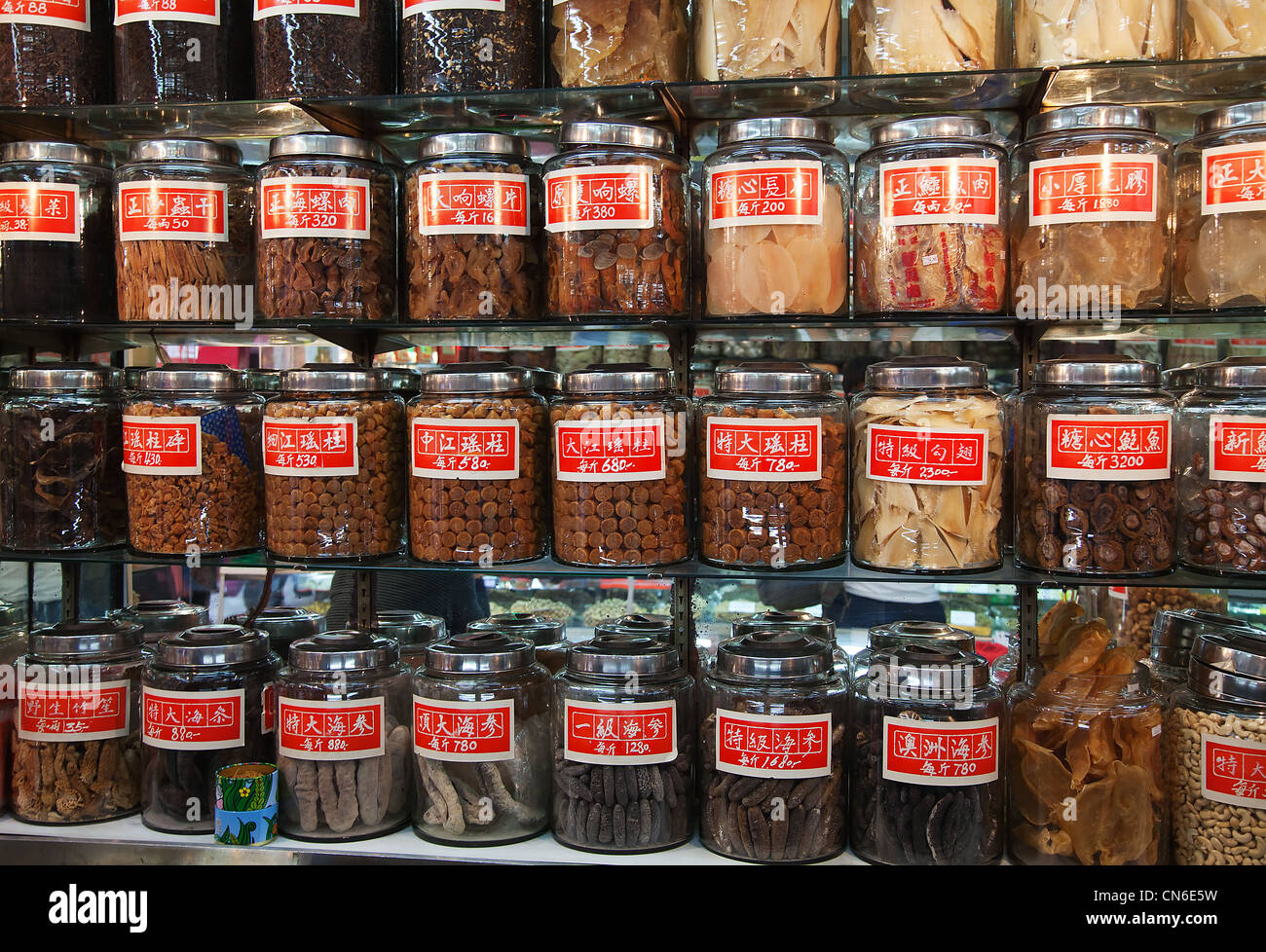 Traditional Chinese shop selling ingredients for food and medicine ...