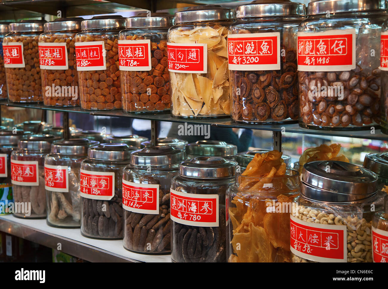 Chinese medicine health shop chinatown hi-res stock photography and ...
