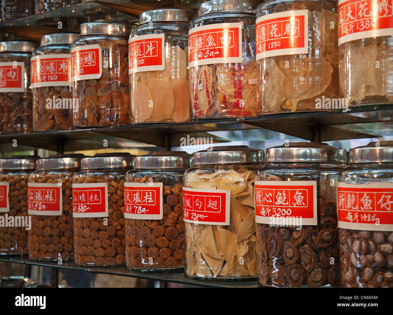 Chinese medicine health shop chinatown hi-res stock photography and ...
