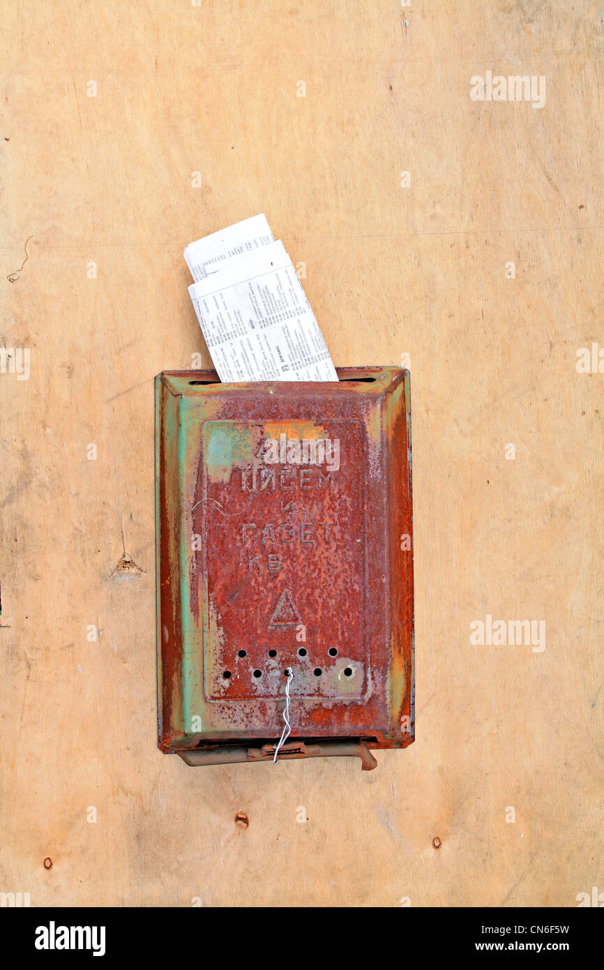 Old fashioned newspaper box hi-res stock photography and images - Alamy