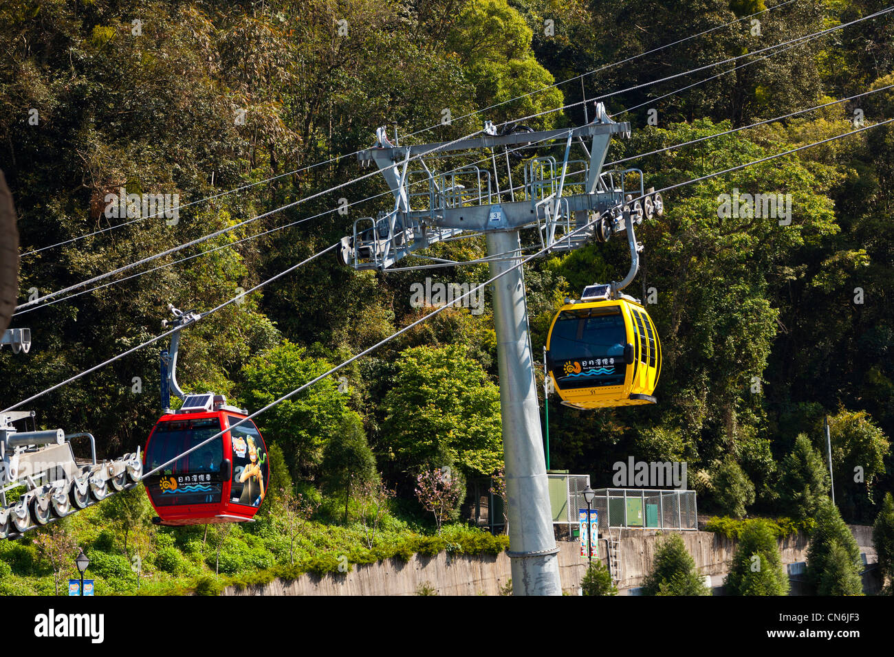 Ropeway cable car gondolas at Sun Moon Lake, Taiwan. JMH5804 Stock ...