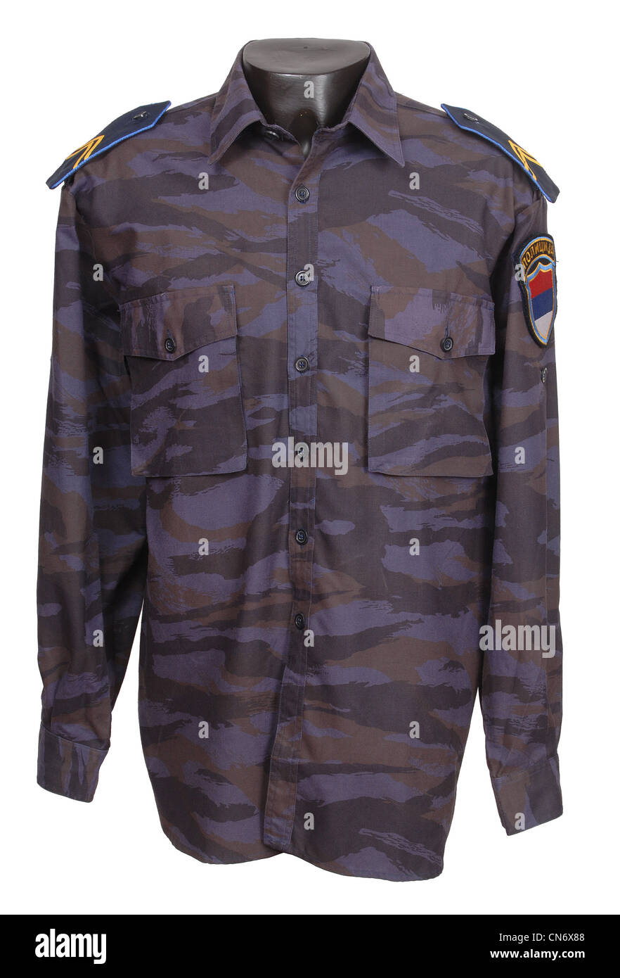 Serbian soldier uniform Cut Out Stock Images & Pictures - Alamy