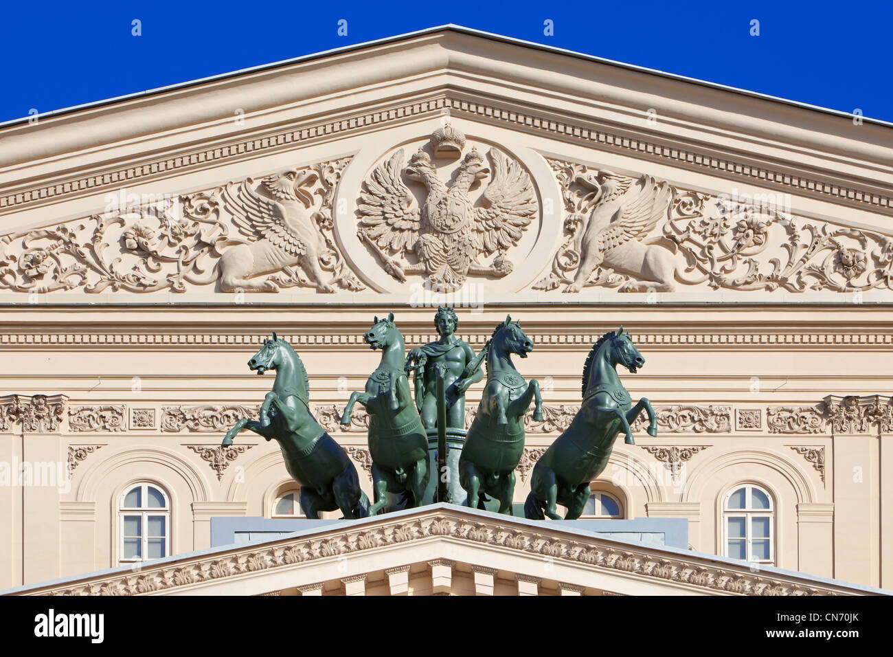 The Bolshoy Theater in Moscow, Russia Stock Photo - Alamy