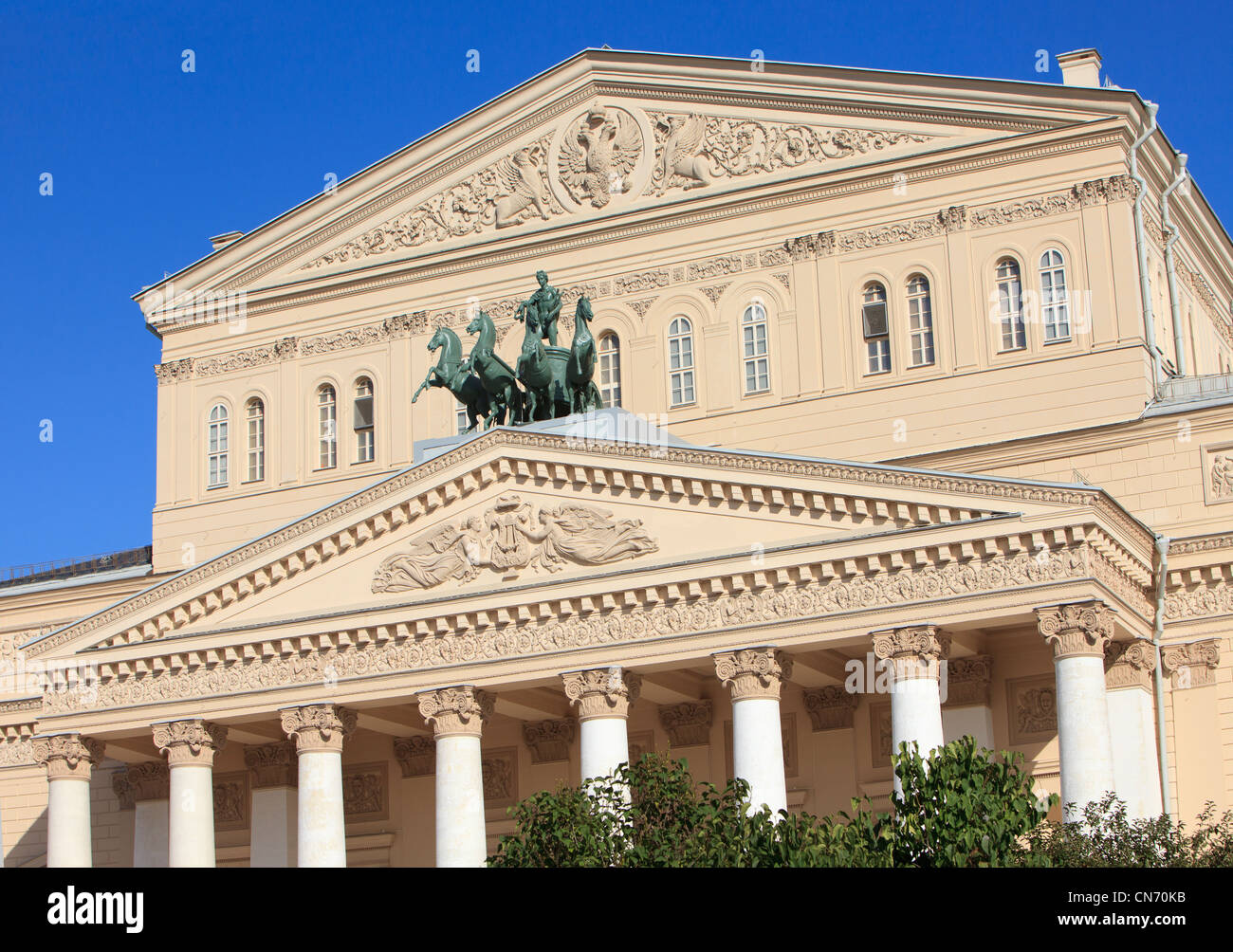 The Bolshoy Theater in Moscow, Russia Stock Photo - Alamy