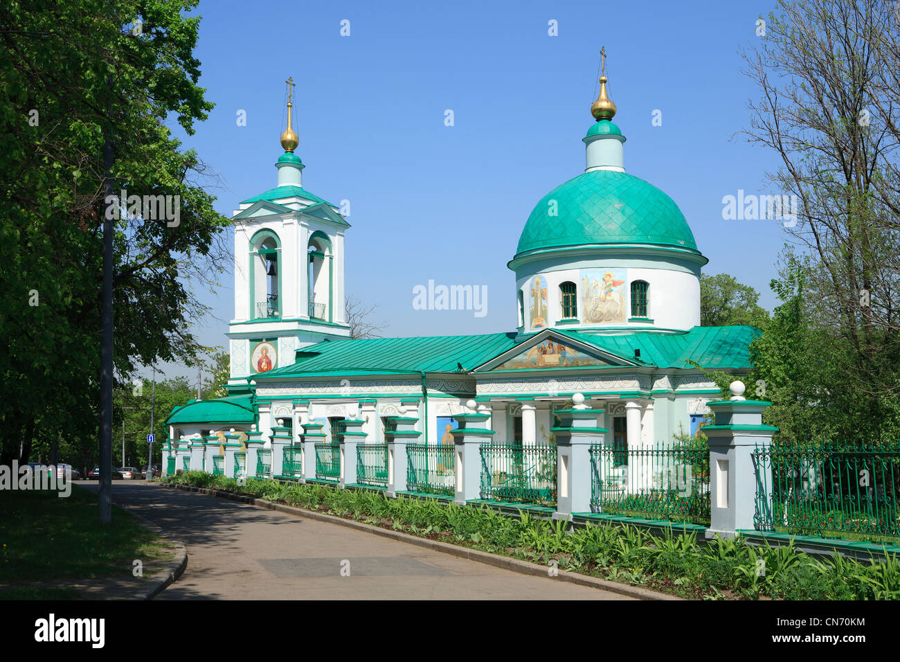 Church of the Holy Trinity (1811) on Sparrow Hills in Moscow, Russia ...