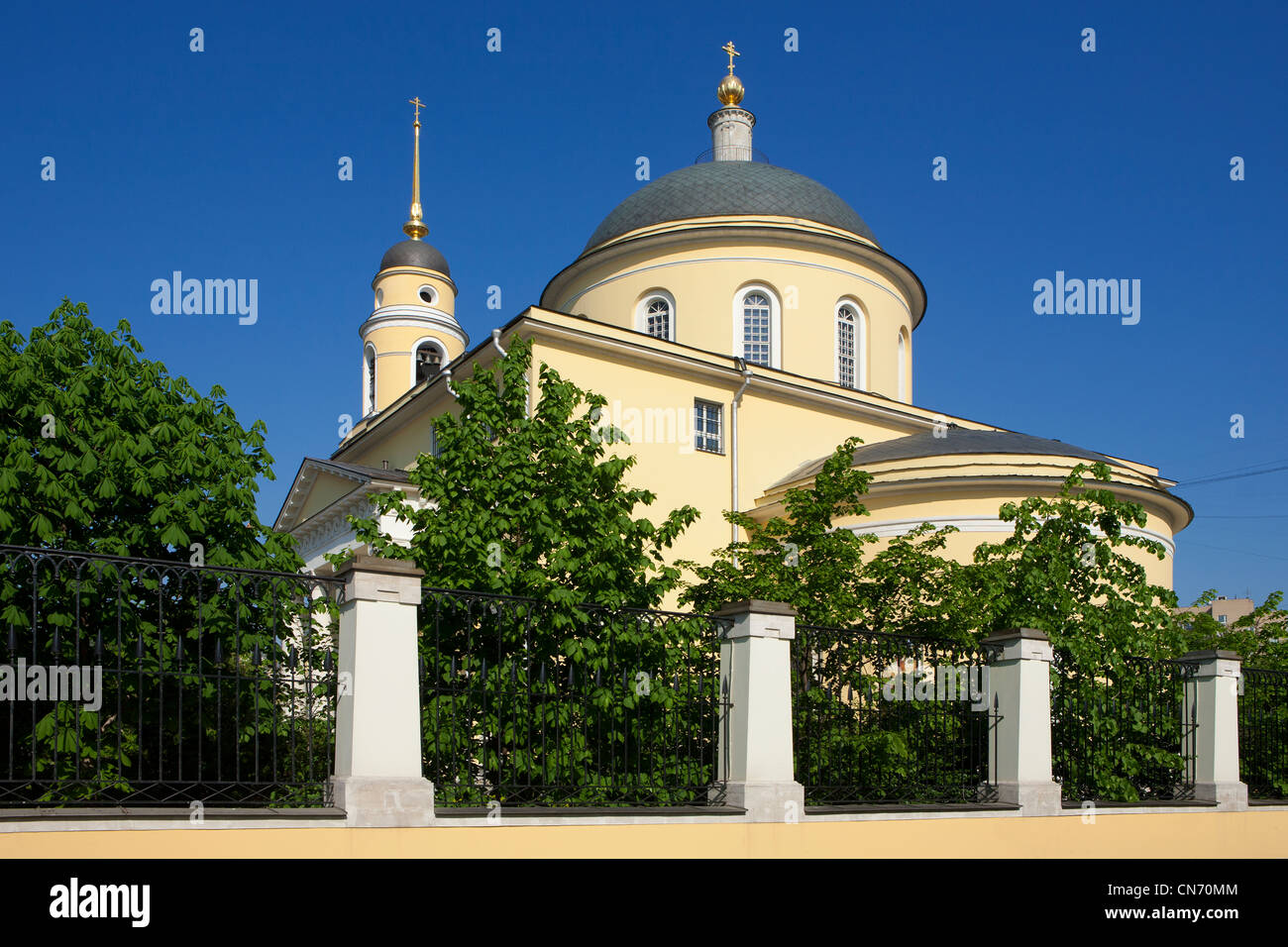 The Greater Church of the Ascension where Alexander Pushkin got married ...