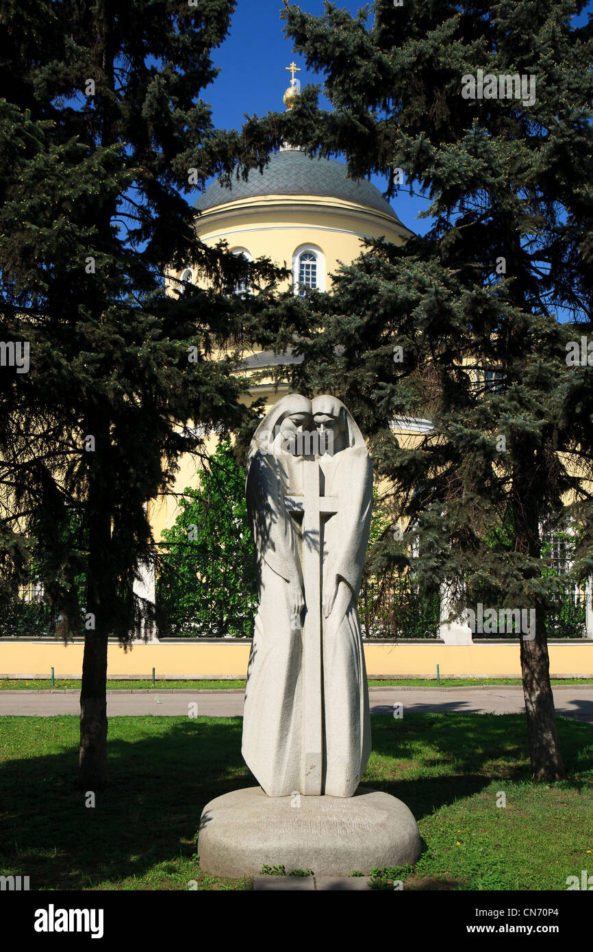Monument outside the Greater Church of the Ascension where Alexander ...