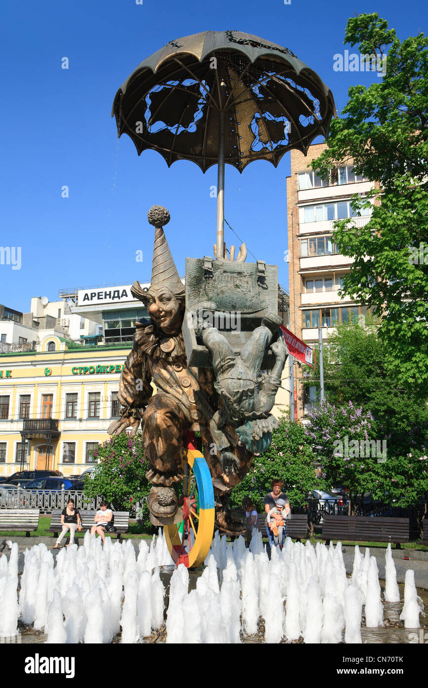 Statue of a cycling clown outside Moscow Circus in Moscow, Russia Stock ...