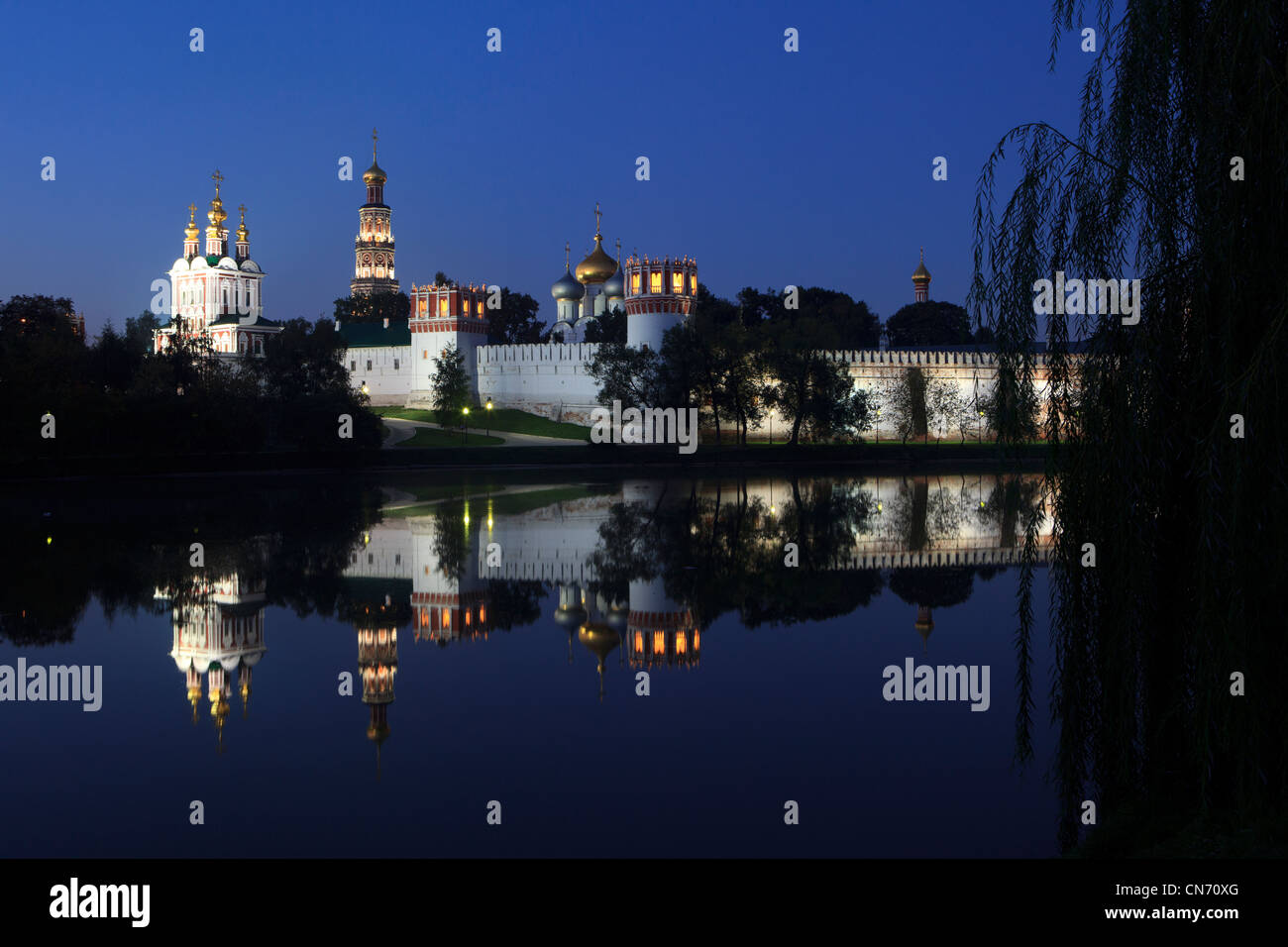 The Eastern Orthodox Novodevichy Convent (established in 1524) just ...