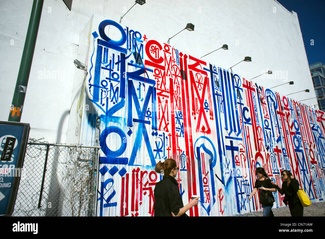 Retna hi-res stock photography and images - Alamy