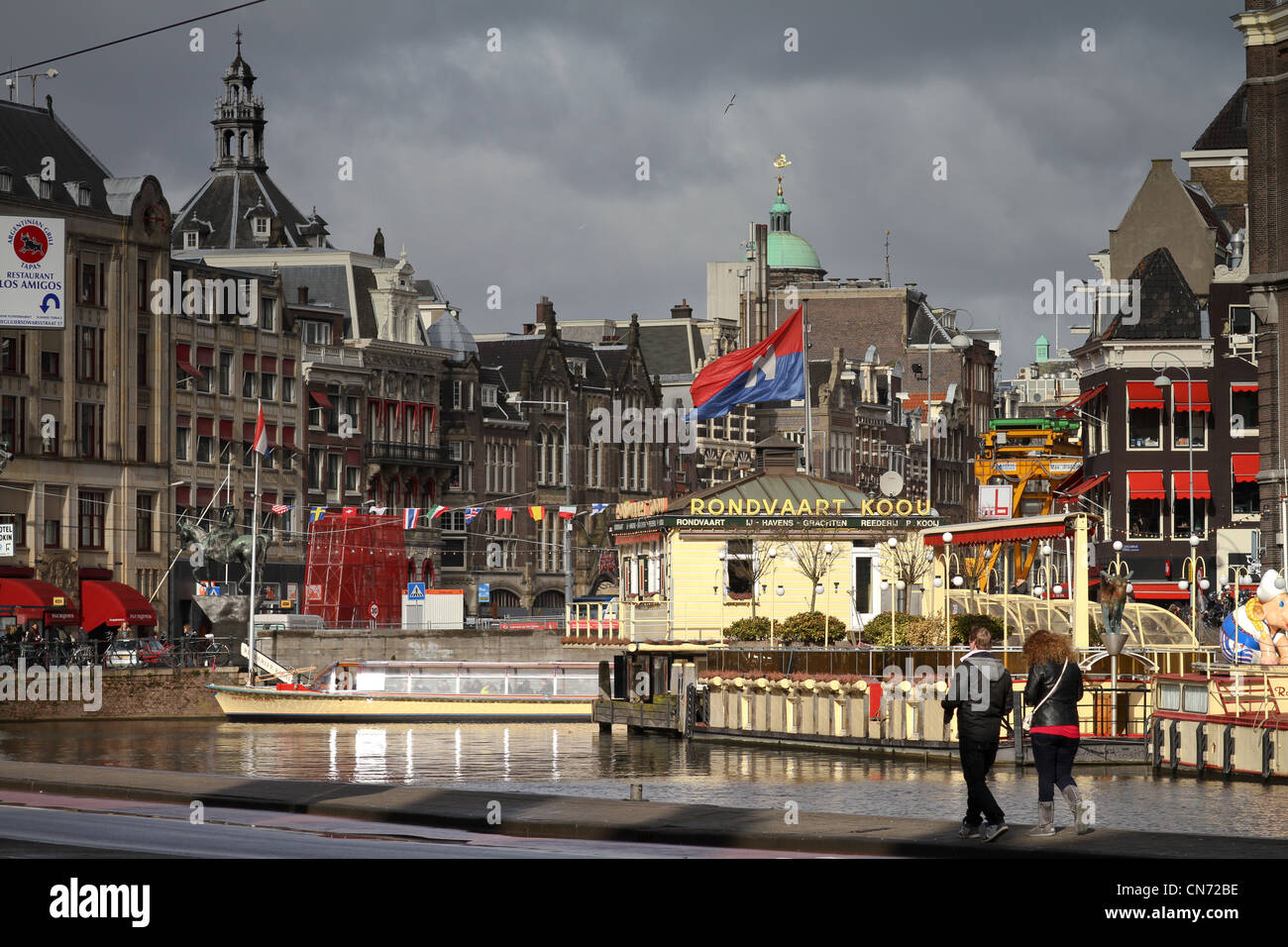 Rokin hi-res stock photography and images - Alamy