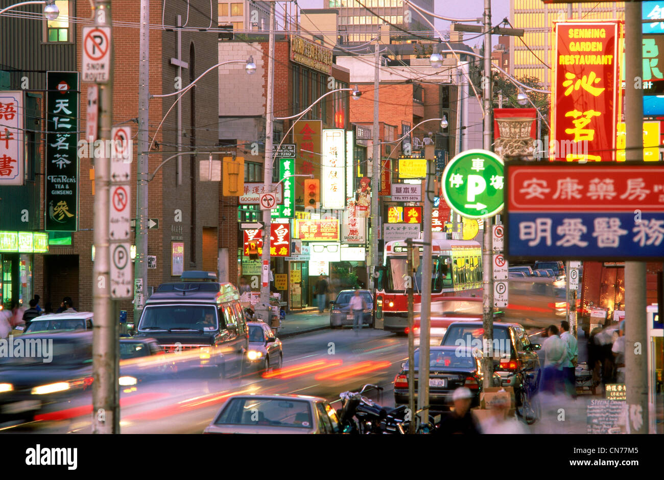 Toronto's China Town, Ontario, Canada Stock Photo - Alamy