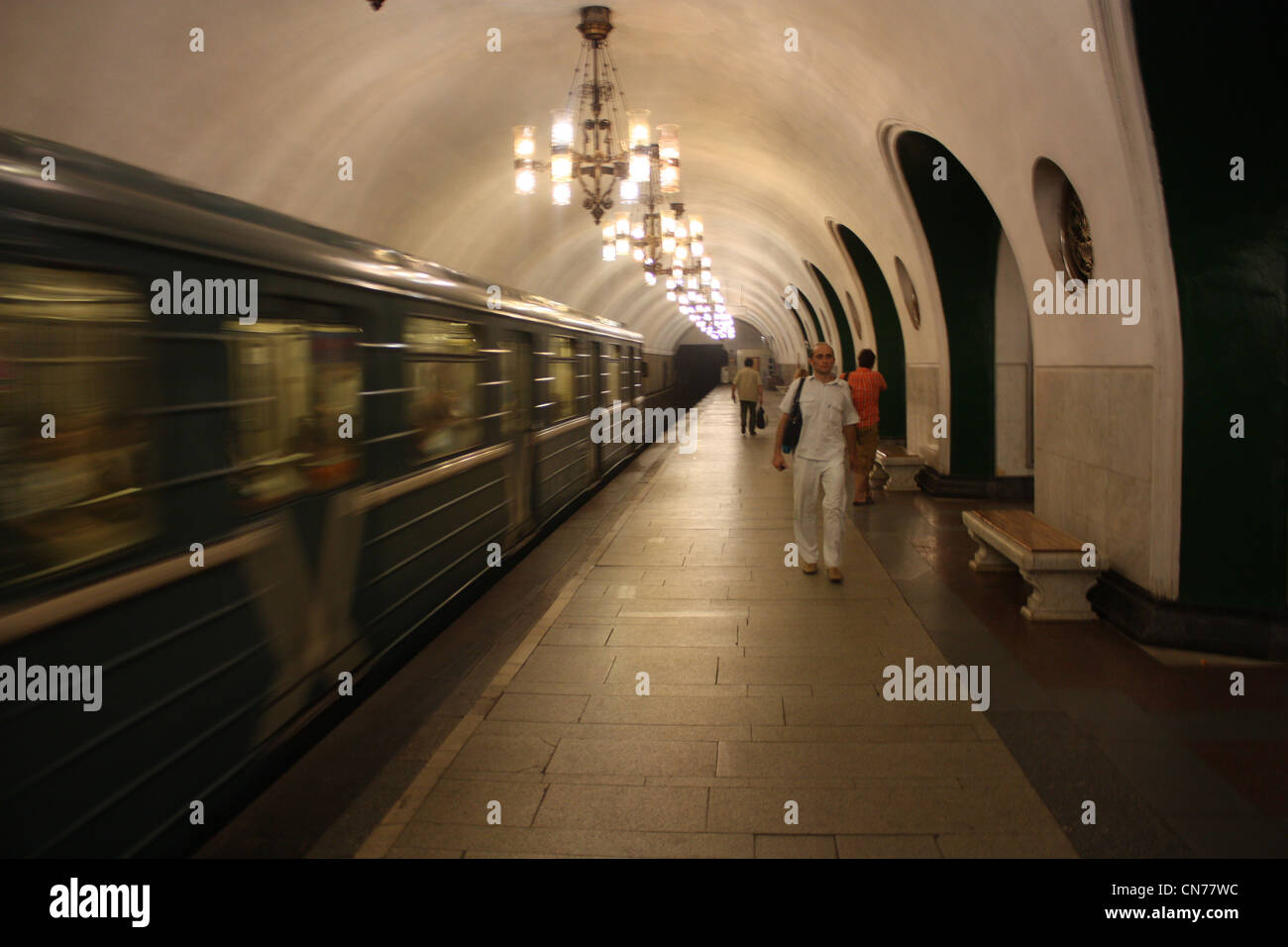 Moscow underground station Stock Photo - Alamy