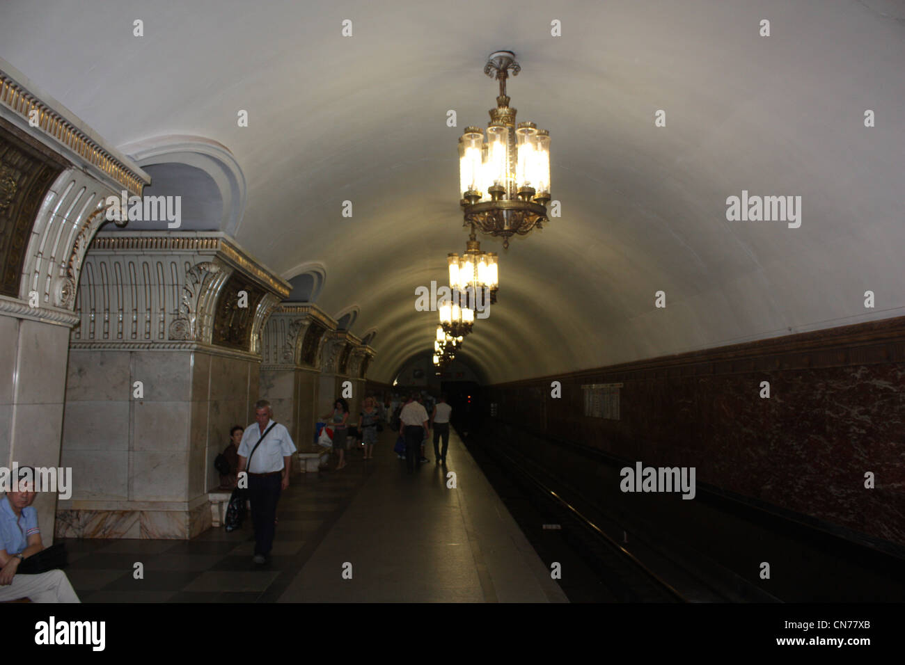 Russian metro interior hi-res stock photography and images - Alamy