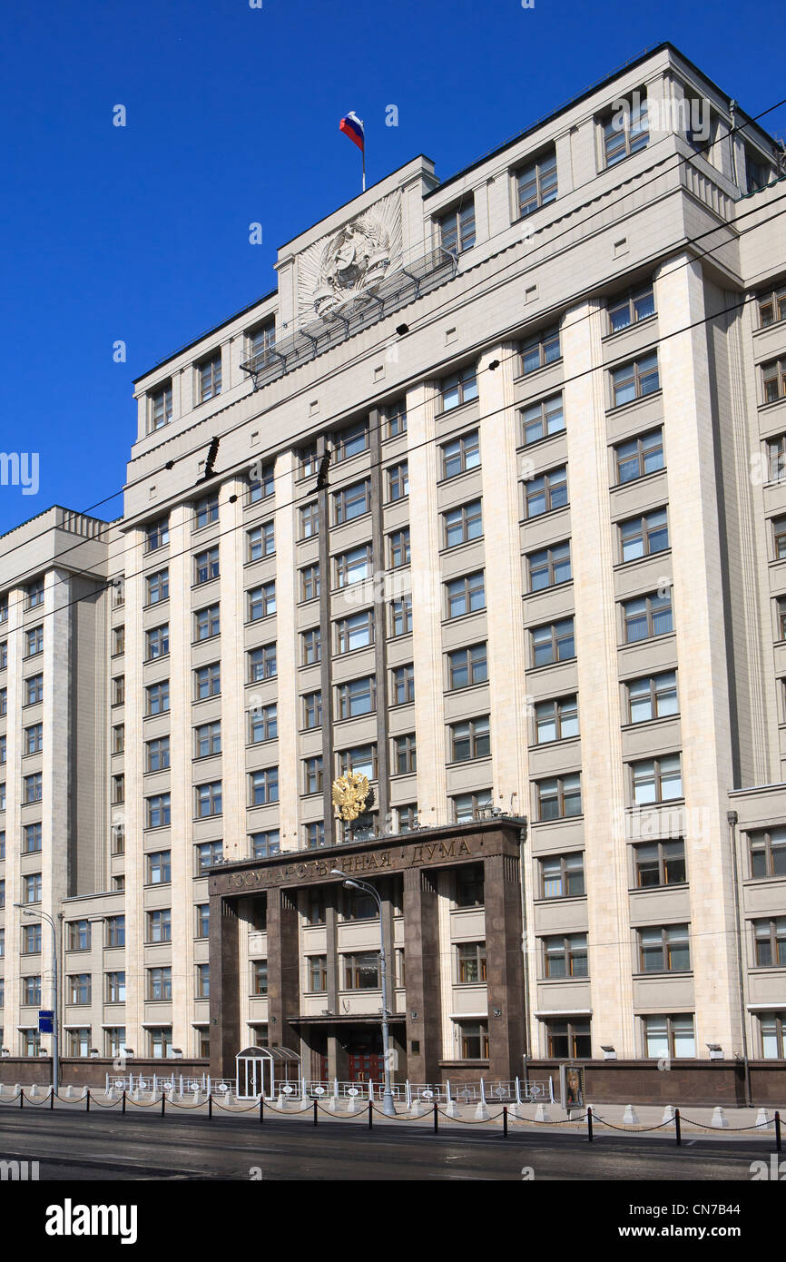 The State Duma (Lower House) of the Russian Federation in Moscow ...