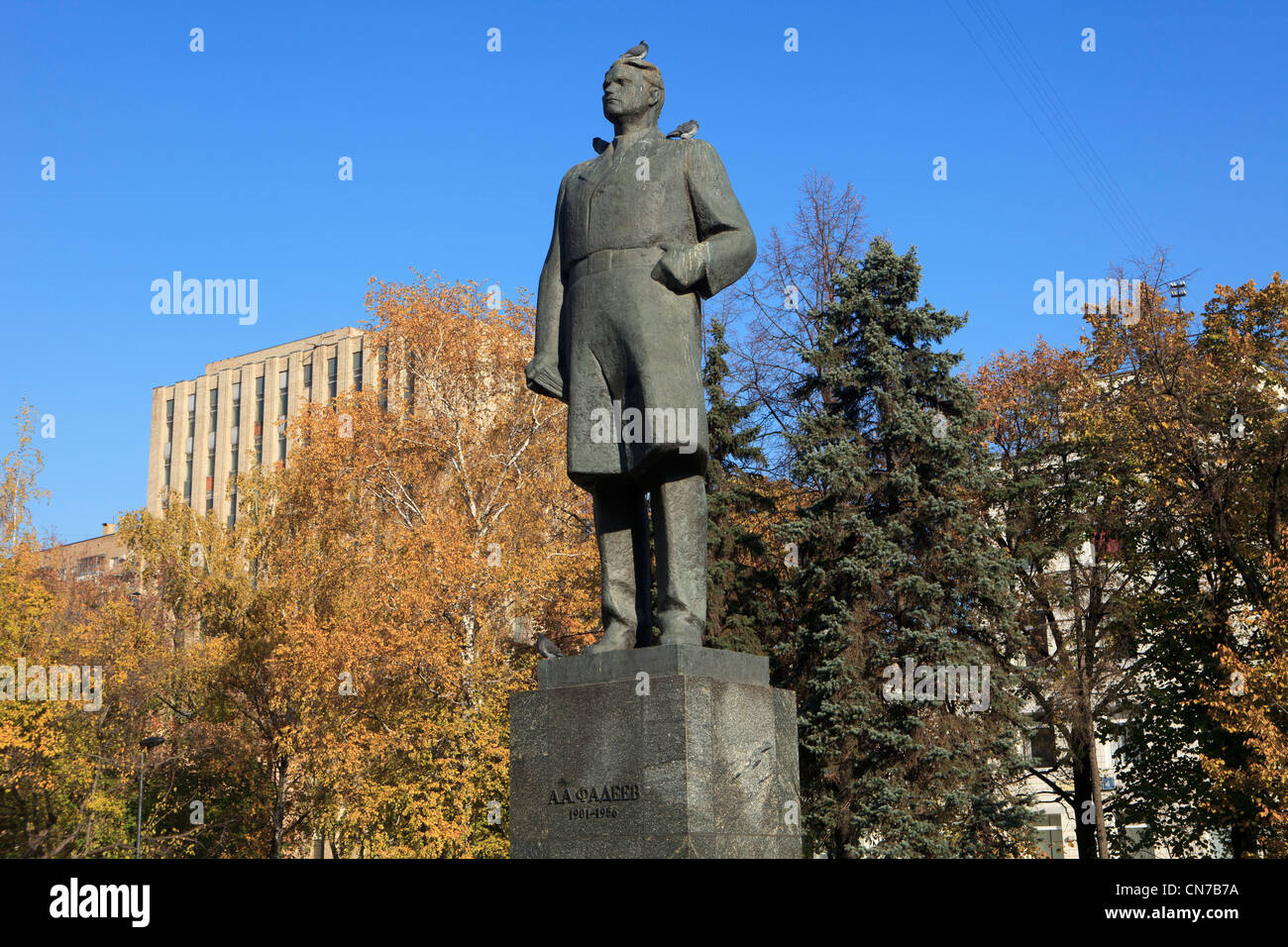 Monument to the Soviet writer Alexander Fadeyev in Moscow, Russia Stock ...