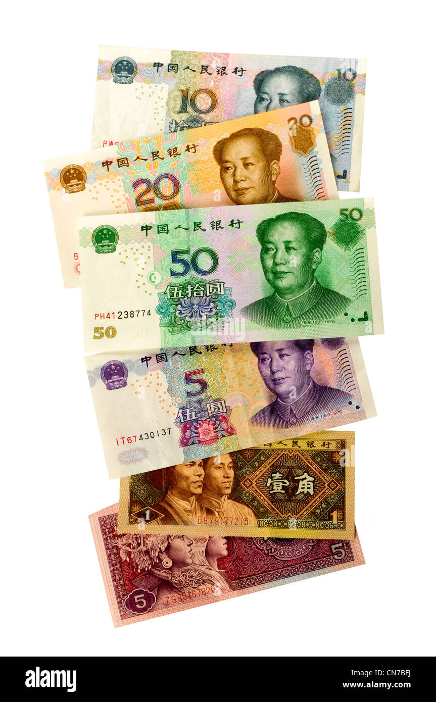 Paper money yuan hi-res stock photography and images - Alamy