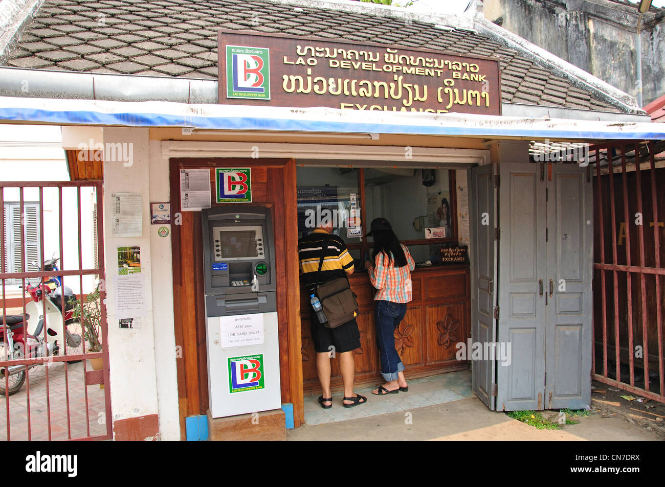 Loas Development Bank currency exchange, Sisavangvong Road, Luang ...