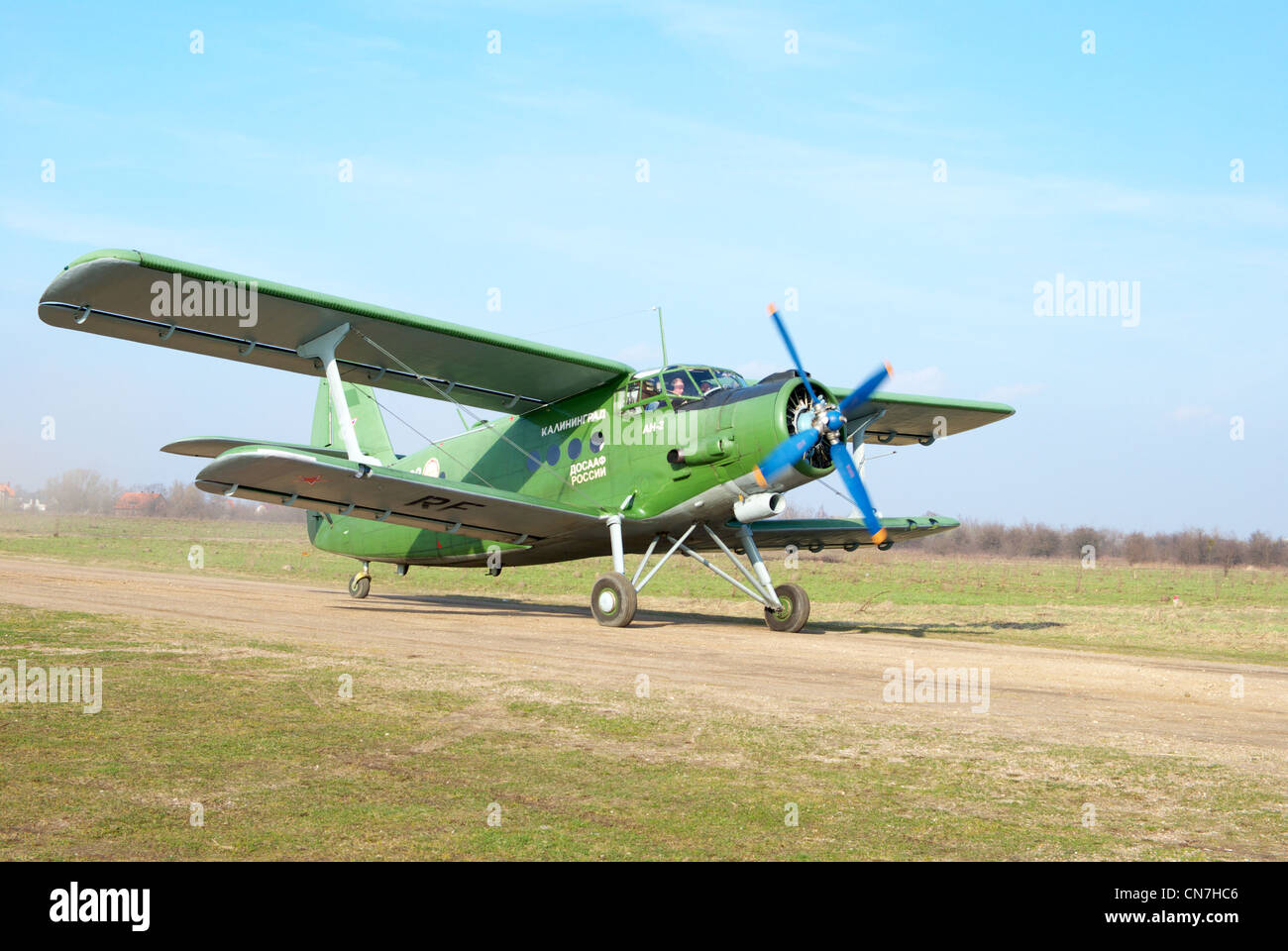 Cabin antonov an 2 hi-res stock photography and images - Alamy