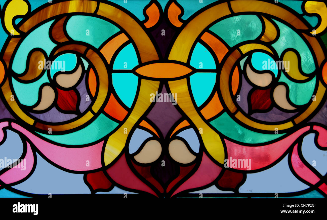 Stained glass window Central Bank of Oman, Ruwi, Muscat Stock Photo - Alamy
