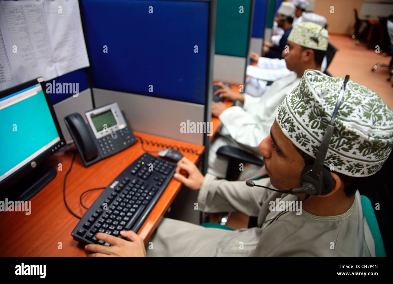OMANTEL call centre in the Knowledge Oasis , Sultanate of Oman Stock ...