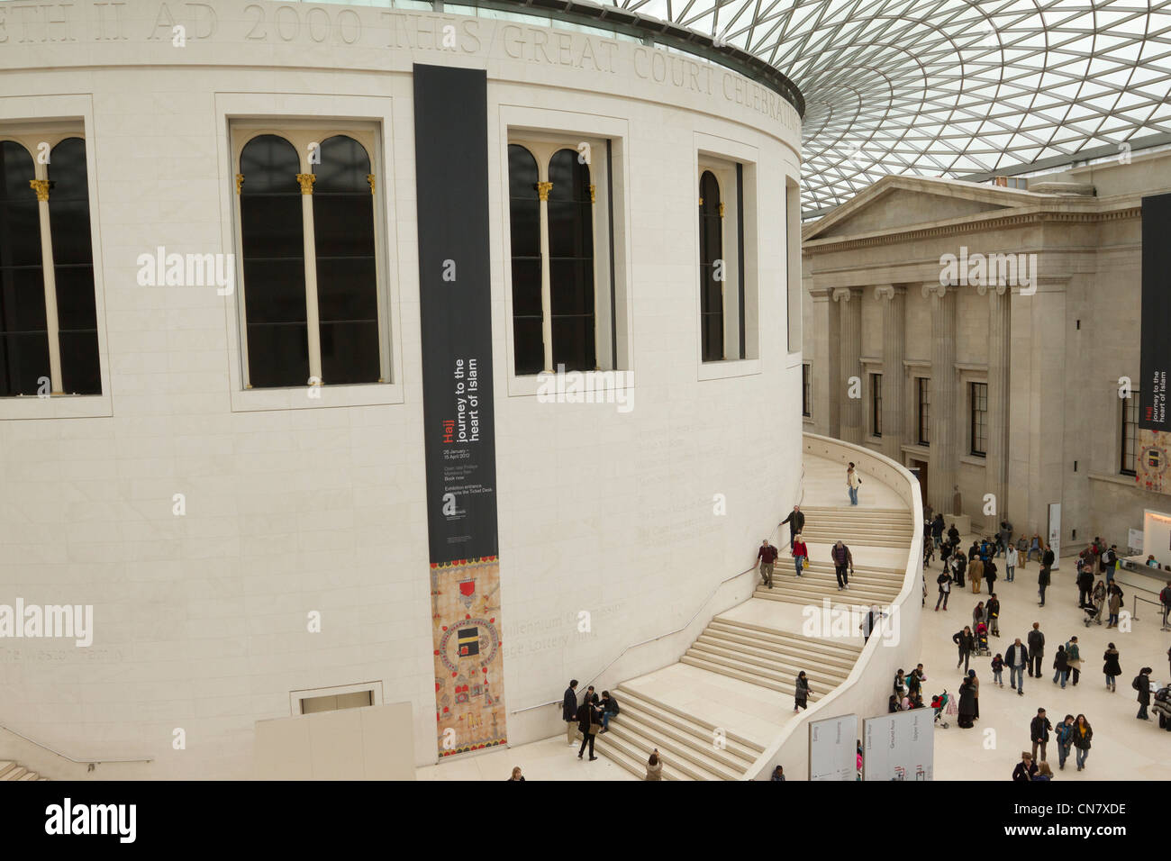 British museum interior london hi-res stock photography and images - Alamy