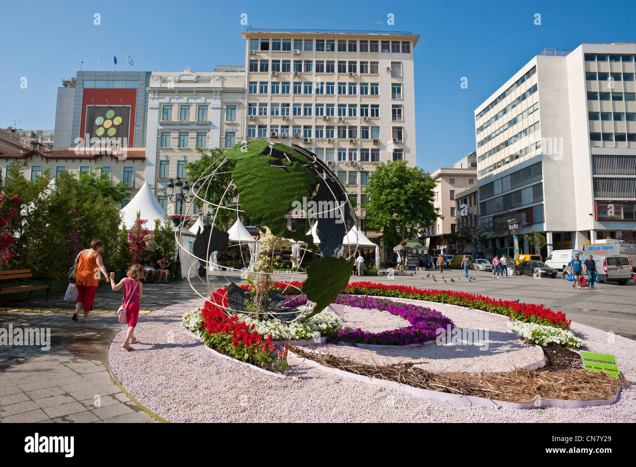 Omonia district hi-res stock photography and images - Alamy